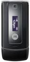 Motorola Goes Official With Four CDMA Mobiles – ROKR Z6m, RAZR maxx Ve ...