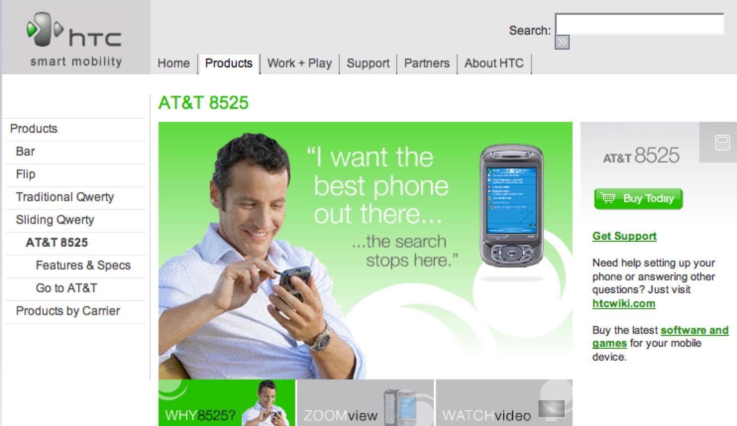 Cingular 8525 get’s re-branded – AT&T 8525