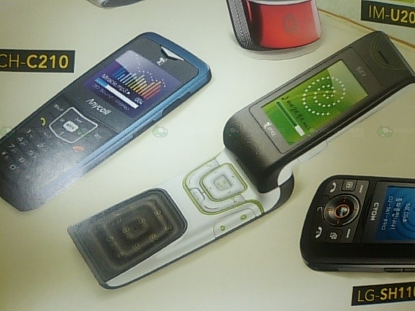 SKY IM-U200 swivel phone for korea