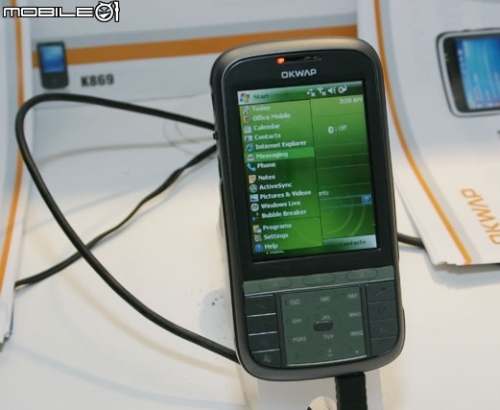 OKWAP K869 and K871: Windows Mobile 6 phones out of Taiwan