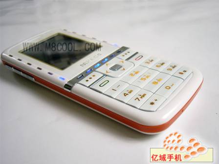 The crazy lookin’ Chinese phone with disco lights misses the Grease logo