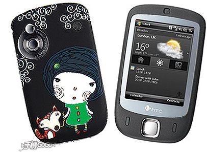 HTC Touch special editions