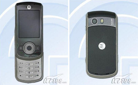 Motorola VE66 sports 5MP camera, WiFi, and a non-Android Linux