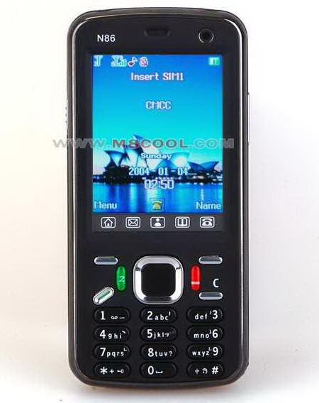 This week in fake Nokia devices: E99, N66 Superman, N86, N100 iPhone ...