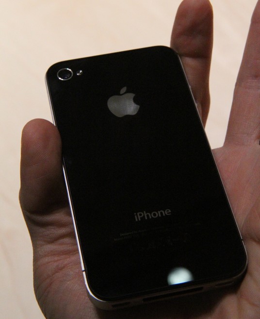 Hands on with Apple’s new iPhone 4 and the feature-packed iOS 4 (HD Video)