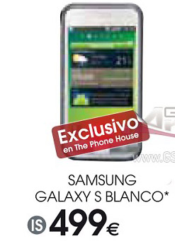 Samsung Galaxy S coming in white
