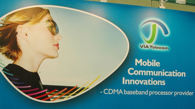 Samsung Droid Charge uses Via Telecom CDMA Chipset; should Qualcomm be ...