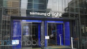 Tour the Samsung D’light building in Seoul [Video]