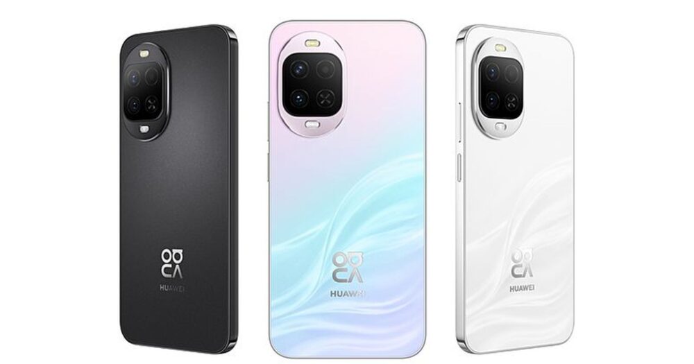 Huawei Nova 16 and Nova 16z arrive with satellite messaging and massive ...